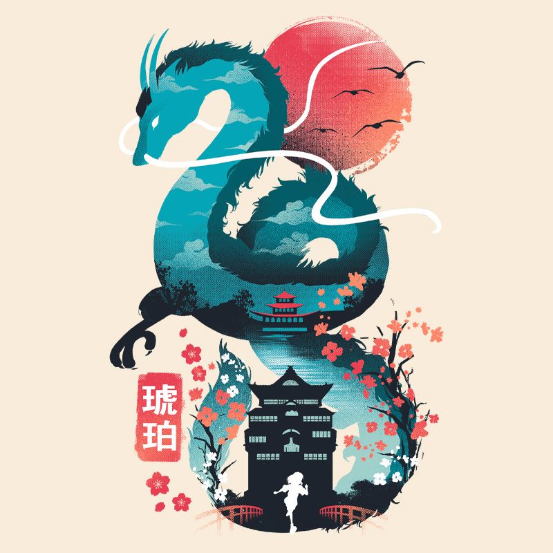 Ukiyo E Dragon By Dandingeroz T Shirts